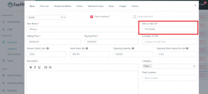 What's the role of the Stock Keeping Unit (SKU) in your inventory ...